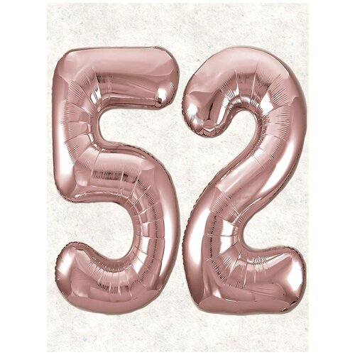 Воздушный шар фольгированный цифра Balloon " 52 / 25 " размер 102 см, розовый / розовое золото / пуд