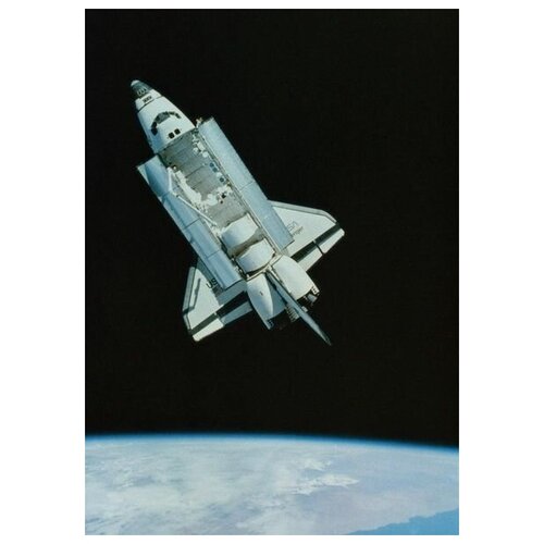 Постер на холсте Космический корабль №4 30см. x 42см.