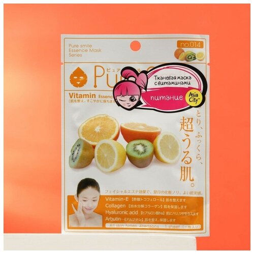 SUNSMILE Маска для лица SUNSMILE Essence «Питательная c витаминным комплексом, 1 шт.