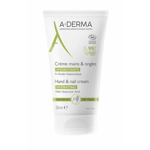 Avene А-Дерма Крем увлажняющий для рук и ногтей A-Derma Crme mains et ongles hydratante