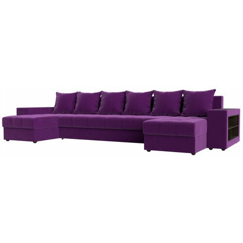 П-образный диван Дубай полки справа, Микровельвет фиолетовый