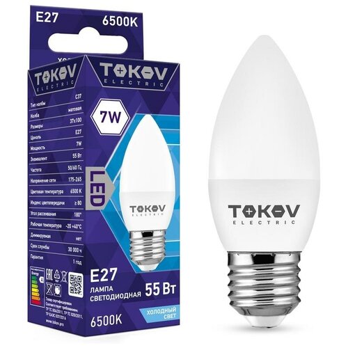 Лампа светодиодная 7Вт С37 6500К Е27 176-264В | код. TKE-C37-E27-7-6.5K | TOKOV ELECTRIC (40шт. в упак.)
