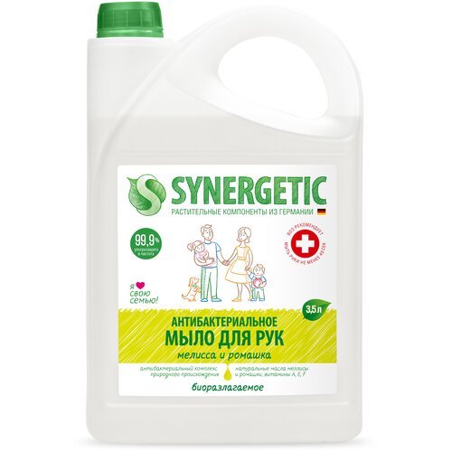 Synergetic Мыло жидкое Мелисса и ромашка ромашка, 3.5 л, 3.5 кг