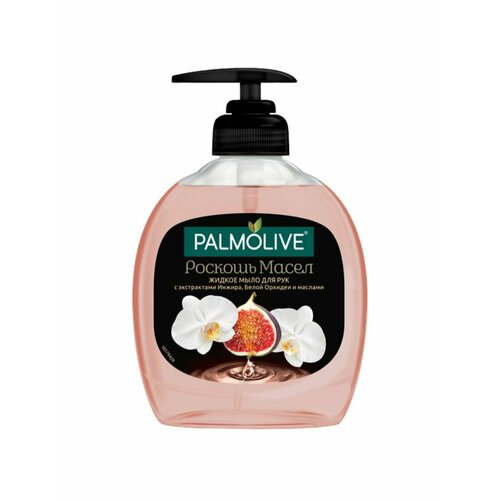 PALMOLIVE Мыло