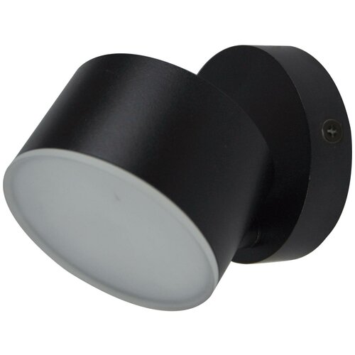 Настенный светильник светодиодный Inspire Dopan, теплый белый свет, цвет черный