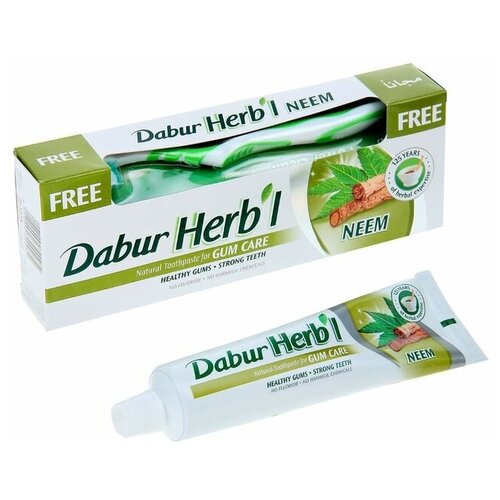 Набор Dabur Herb'l ним: зубная паста, 150 г + зубная щётка