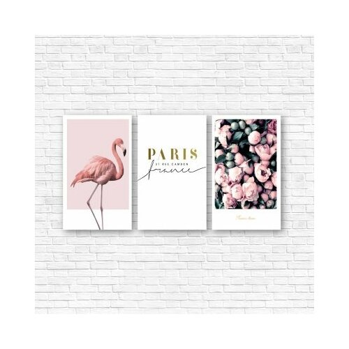 Модульная картина Розовый Париж