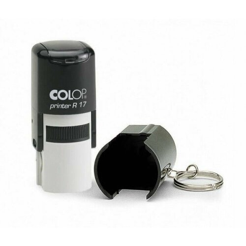 Colop Printer R17 + key ring Автоматическая оснастка для печати c брелоком и защитной крышечкой (диаметр печати 17 мм.), Чёрный
