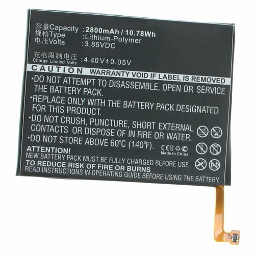 Аккумуляторная батарея iBatt 2800mAh для Coolpad CPLD-373, A8-930, A8,