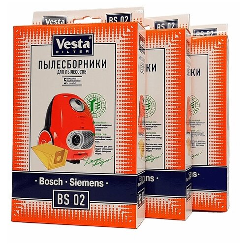 Комплект бумажных пылесборников Vesta filter BS 02 XXl-Pack, 15 шт + 3 фильтра