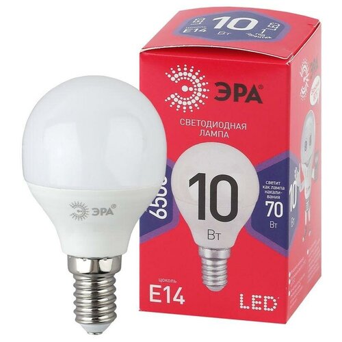 Лампа светодиодная ECO LED P45-10W-865-E14 R (диод шар 10Вт холодн. E14) (10/100/3600) Эра Б0045354 (3шт.)