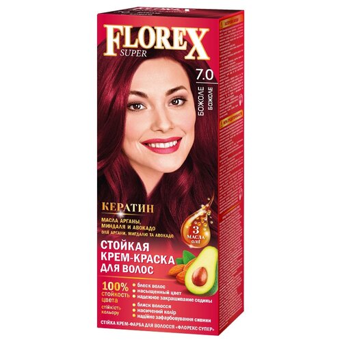 Florex Florex Super стойкая крем-краска, 7.0 божоле