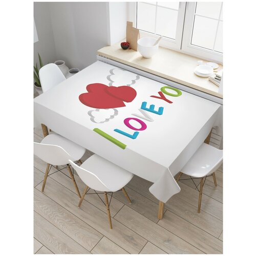 Скатерть прямоугольная JoyArty на кухонный стол "Любовь в облаках" из оксфорда, 120x145 см