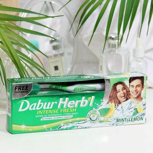 Набор Dabur Herbl: гель зубной освежающий с мятой и лимоном, 150 г + зубная щётка 1 упаковока в заказе