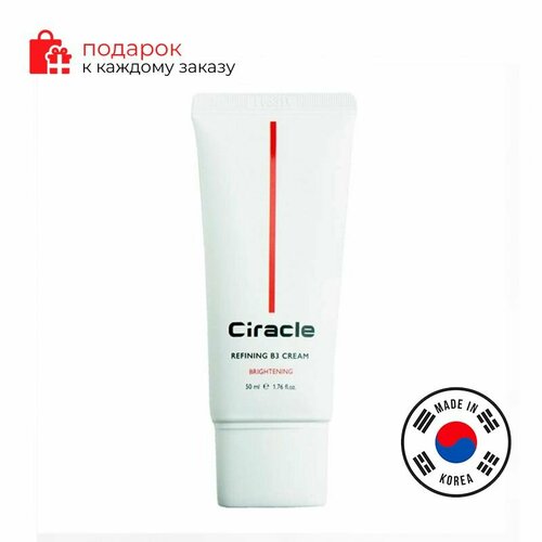 Уценка Ciracle Крем для лица антиоксидантный с витамином В3 Ciracle Refining B3 Cream 50ml (замята упаковка)