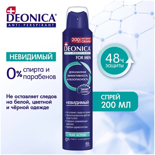 Deonica Антиперспирант спрей for men Невидимый, 200 мл, 200 г