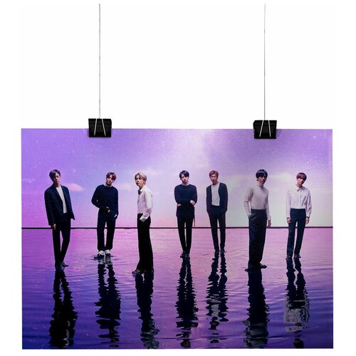 Плакат "BTS" / Формат А3 (30х42 см) / Постер интерьерный / Без рамы