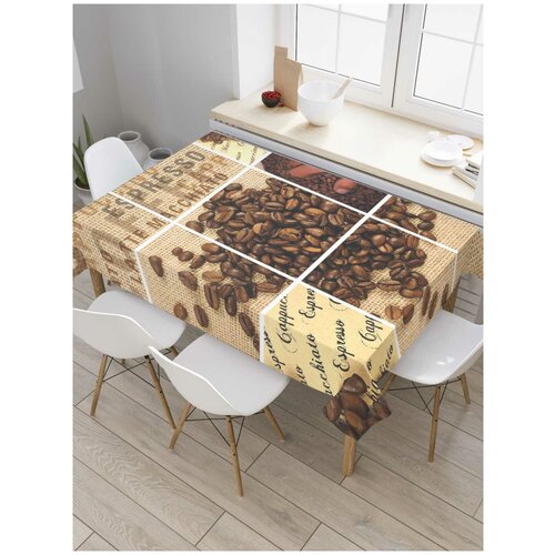 Скатерть прямоугольная JoyArty на кухонный стол "Отборные кофейные зерна" из оксфорда, 120x145 см