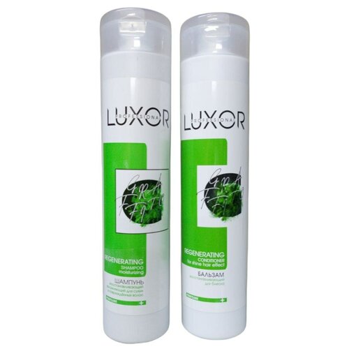 Luxor Professional Regenerating Шампунь + бальзам восстанавливающий увлажняющий для сухих и поврежденных волос 300+300 мл.