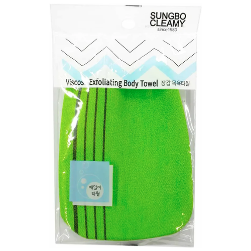 Мочалка-варежка для душа Sungbo Cleamy Viscose Glove Bath Towel