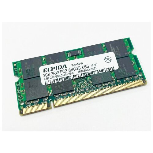Оперативная память DDR2 2Gb 800 Mhz Elpida EBE21UE8ACUA-6E-E So-Dimm PC2-6400 для ноутбука