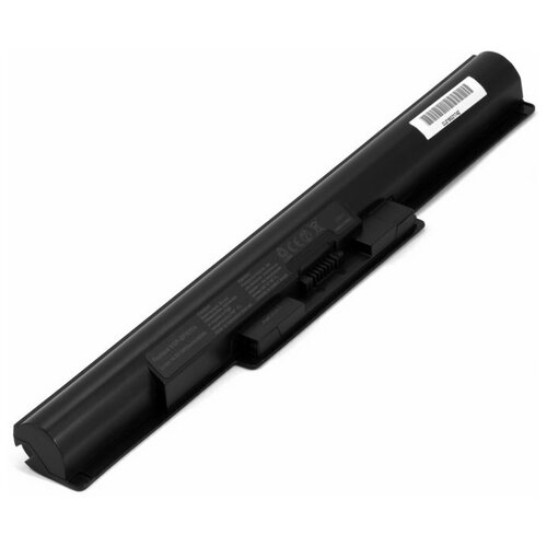Аккумулятор для ноутбука Sony VGP-BPS35A (2600mAh)