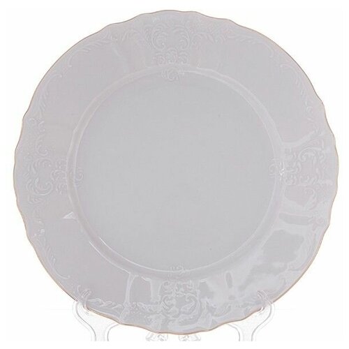 Набор из 6-ти тарелок Бернадот белый 311011 Диаметр: 27 см Bernadotte