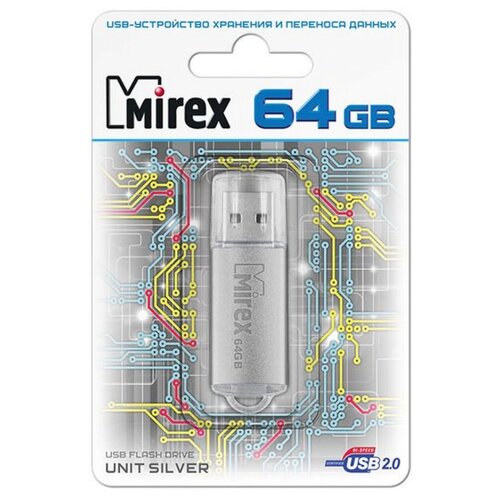 Флешка MIREX UNIT (16 Gb) SILVER