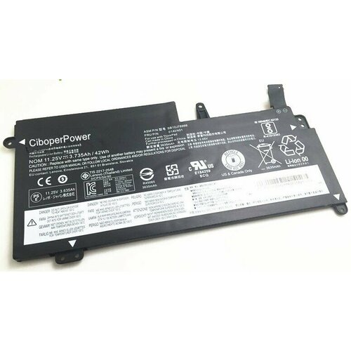 Аккумуляторная батарея для ноутбука Lenovo SB10J789987 11.4V (3600mAh)