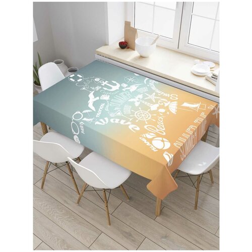 Скатерть прямоугольная JoyArty на кухонный стол "Морское лето" из оксфорда, 180x145 см
