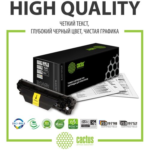 Картридж TK-560 голубой для Куасера, Kyocera Mita P6030 Ecosys, P6030cdn Ecosys