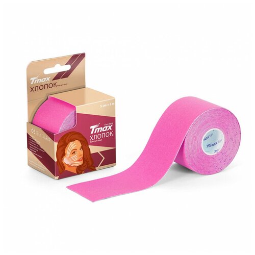 Тейп кинезиологический Tmax Beauty Tape (5cmW x 5mL), хлопок, розовый