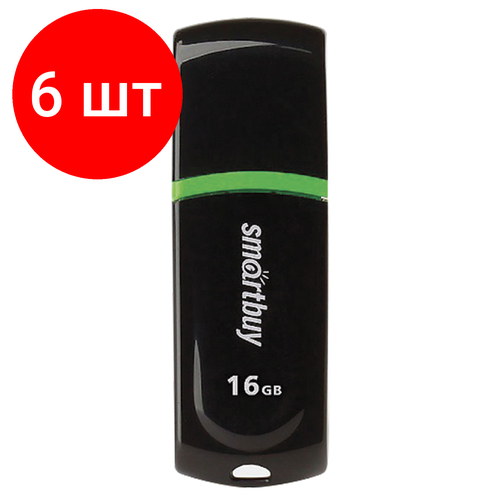 Комплект 6 шт, Флеш-диск 16 GB, SMARTBUY Paean, USB 2.0, черный, SB16GBPN-K