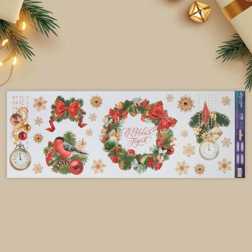 Арт Узор Виниловые наклейки на окна «Новогодний венок», многоразовые, 70 × 25 см