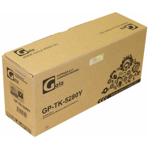 Картридж TK-5280Y для Kyocera ECOSYS M6235cidn GalaPrint желтый