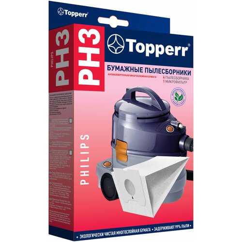 Topperr Бумажные пылесборники PH3, белый, 4 шт.