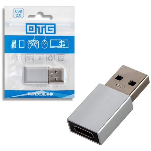 ISA P-19 Переходник OTG Type-C на USB3.0 алюминий, Серебристый