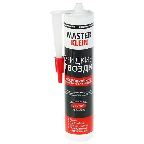 Жидкие гвозди Master Klein, особопрочные, для панелей, белые, 310 мл/440 г
