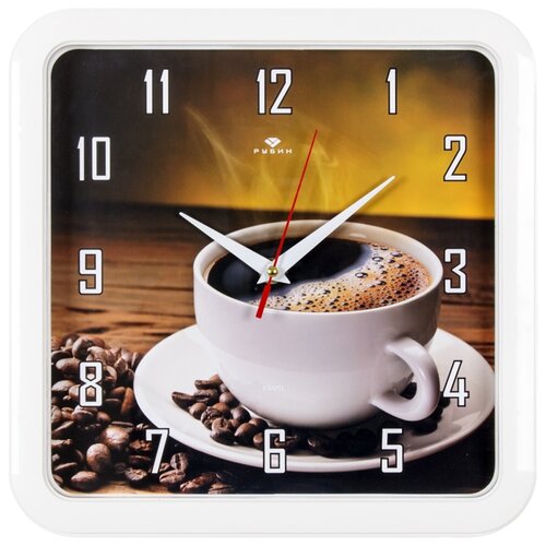 Часы настенные кварцевые Рубин Чёрный кофе 7667-64, белый