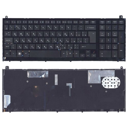 Клавиатура для ноутбука HP Probook 4520S 4525s черная c рамкой