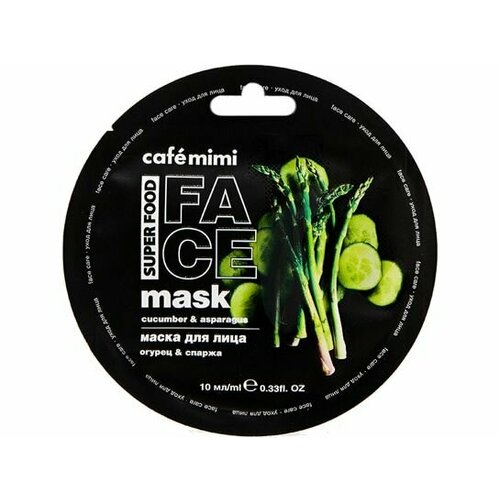 Маска для лица Caf mimi Cucumber & Asparagus