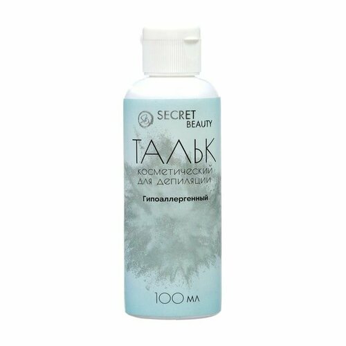 Тальк косметический Secret Beauty , до депиляции, 100 мл