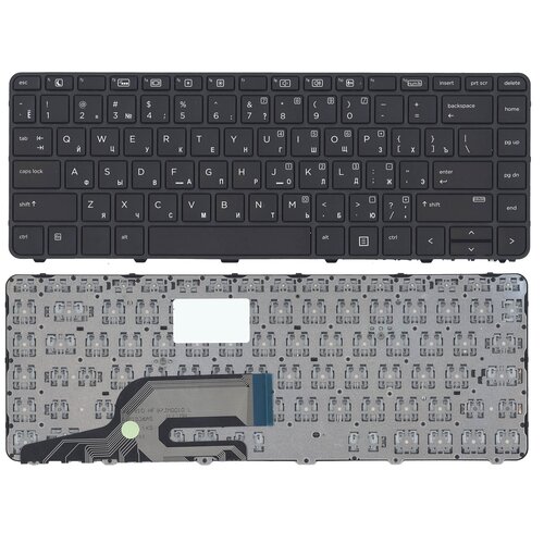 Клавиатура для ноутбука HP ProBook 430 G3 440 G3 445 G3 черная с черной рамкой