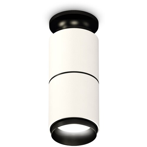 Комплект накладного светильника Ambrella light Techno spot XS6301221