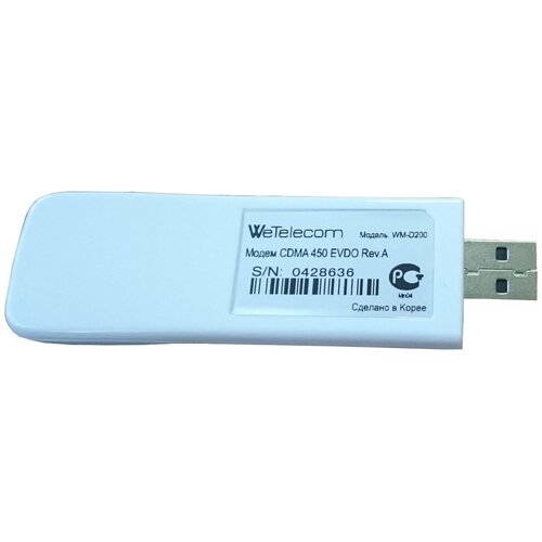 WeTelecom CDMA 3G USB модем WM-D200A