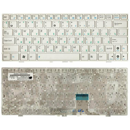 Клавиатура для нетбука Asus 9J. N1N82.601, русская, белая с белой рамкой