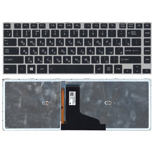 Клавиатура для ноутбука Toshiba 9Z. N7SBC. G01 черная с серой рамкой и подсветкой