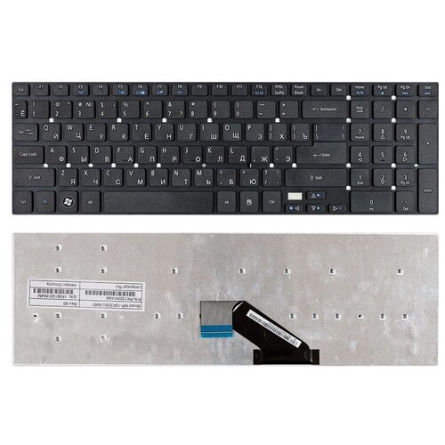 Клавиатура для ноутбука Acer Aspire E1-530 черная