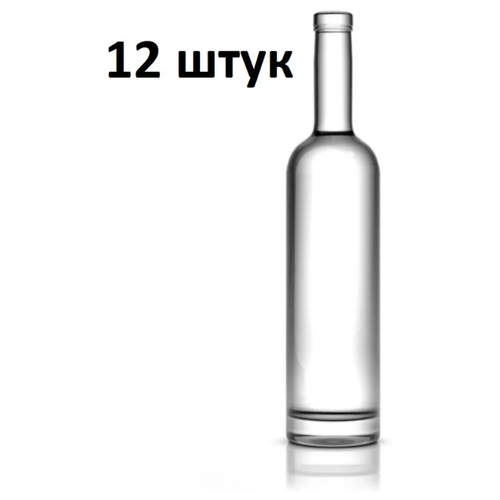 Бутылка Персей 0,7 л с пробкой комплект 12 штук