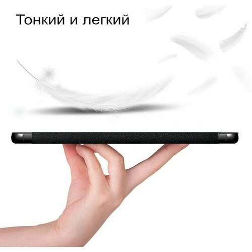 Умный чехол для планшета Samsung Galaxy Tab A9+ 11"/ SM-X210, X215, X216B, cонный кот